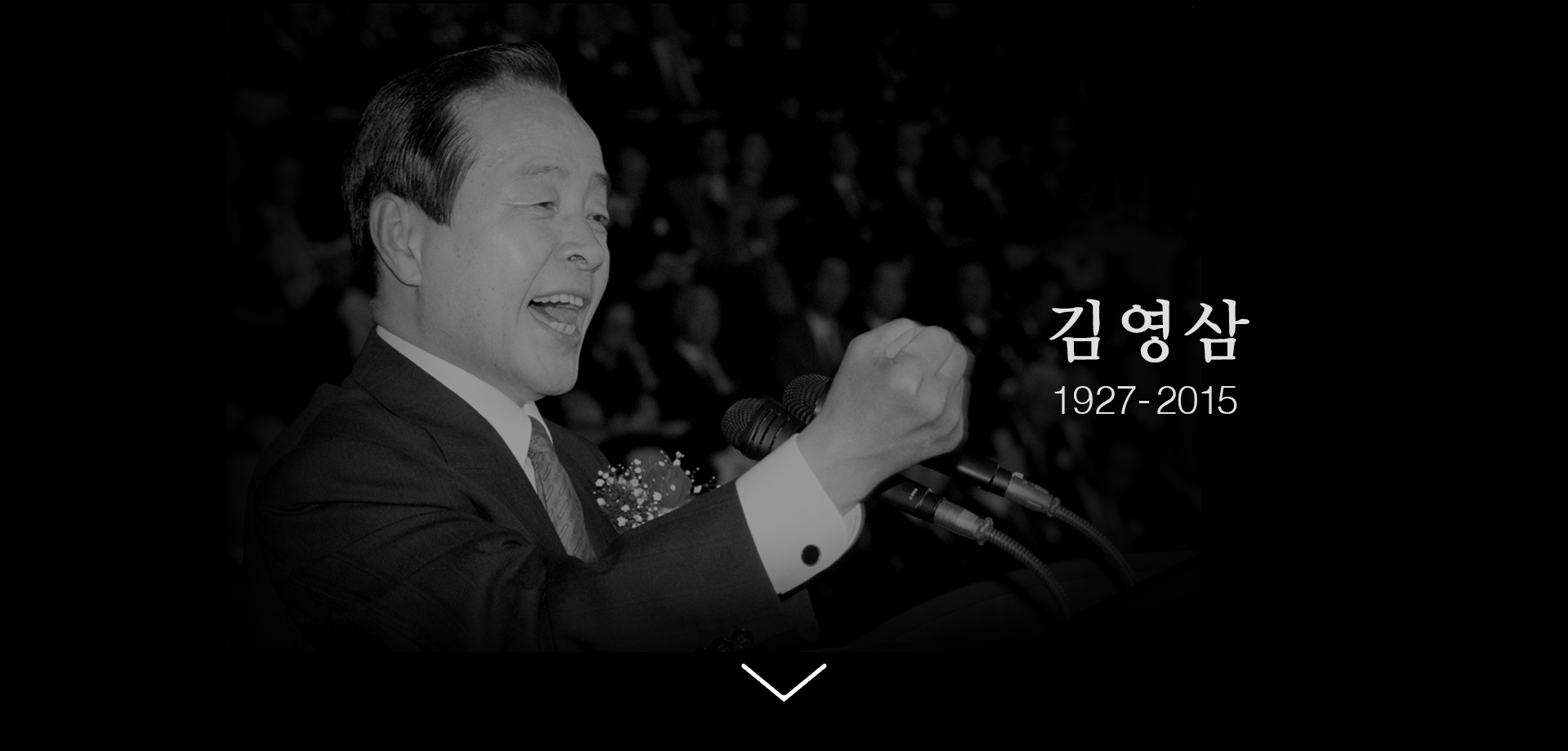 Copyright © 2013-2015 KBS 디지털뉴스국, All Rights Reserved.